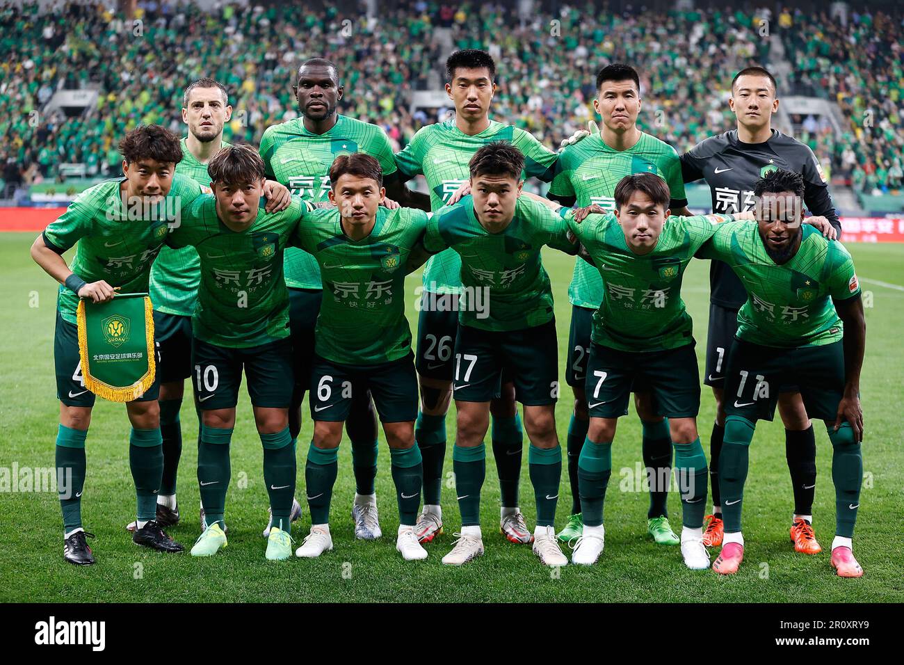 Beijing, China. 10th May, 2023. Starting players of Beijing Guoan line ...