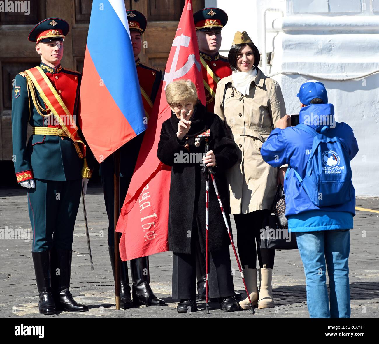 Moscow, Russia. 09th May, 2023. Military parade on Red Square dedicated ...