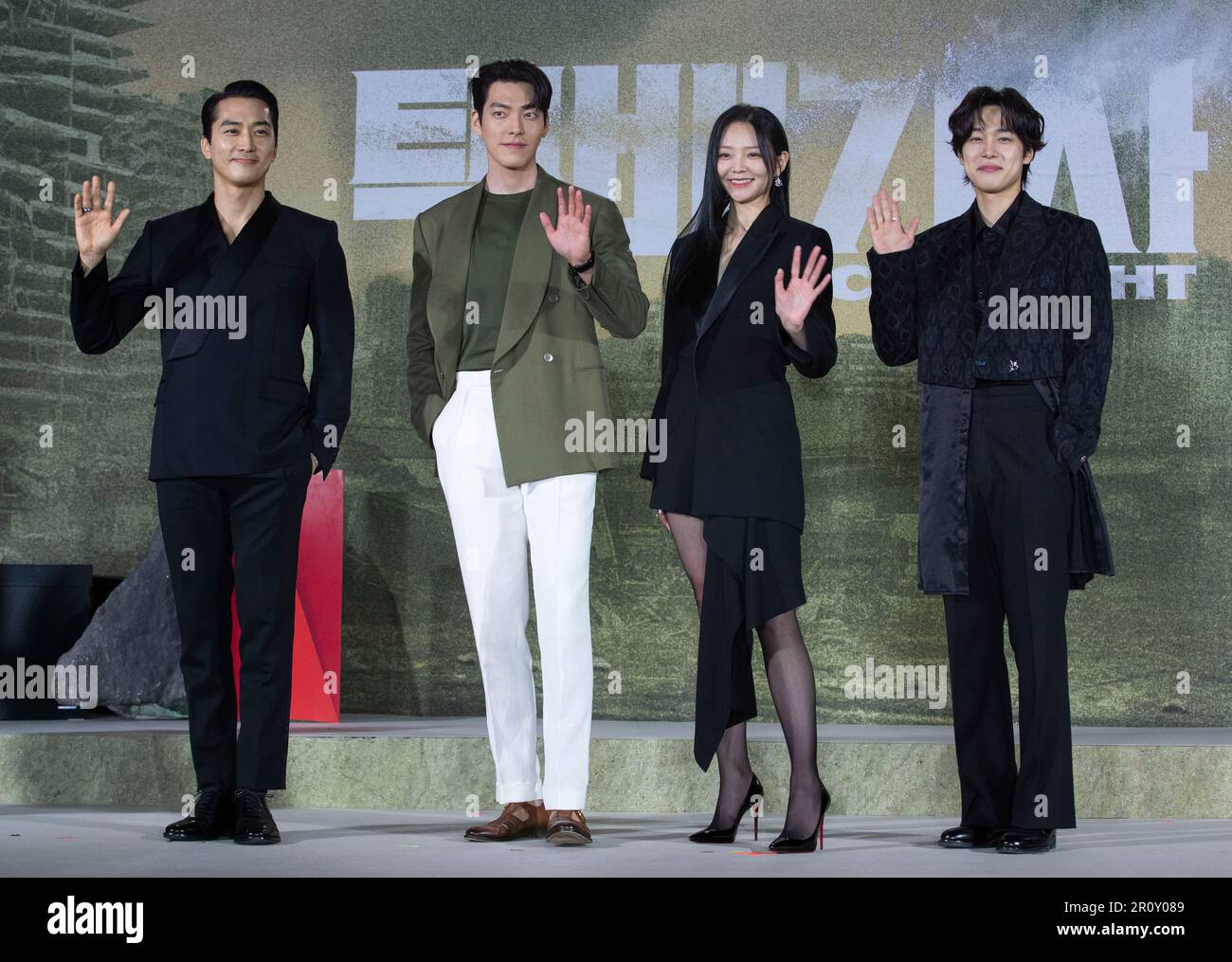 South actor yoo seung ho actress hi-res stock photography and images ...