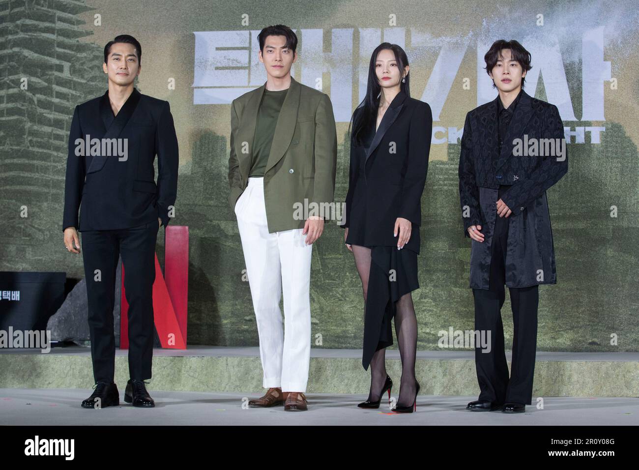 Seoul, South Korea. 10th May, 2023. (L to R) South Korean actors Song ...