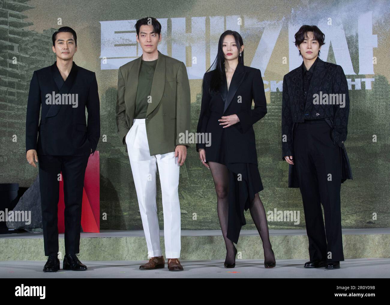 Seoul, South Korea. 10th May, 2023. (L to R) South Korean actors Song ...