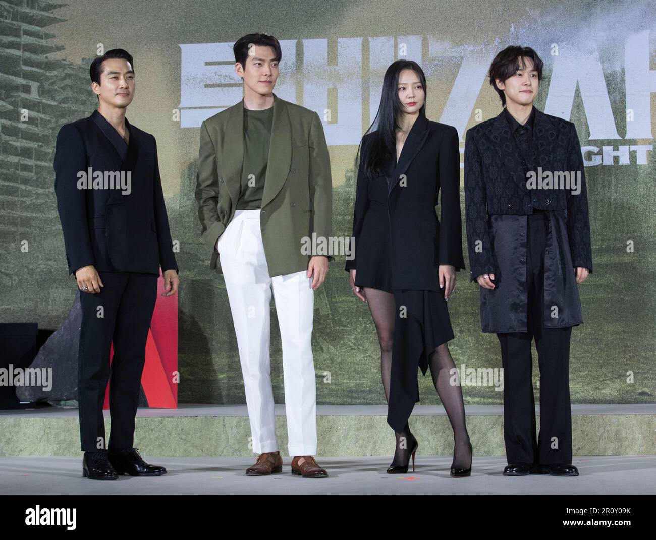 Seoul, South Korea. 10th May, 2023. (L to R) South Korean actors Song ...