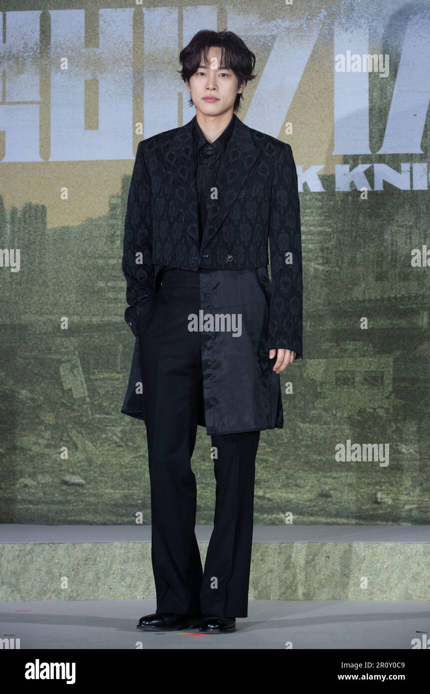 Kang seok hi-res stock photography and images - Alamy
