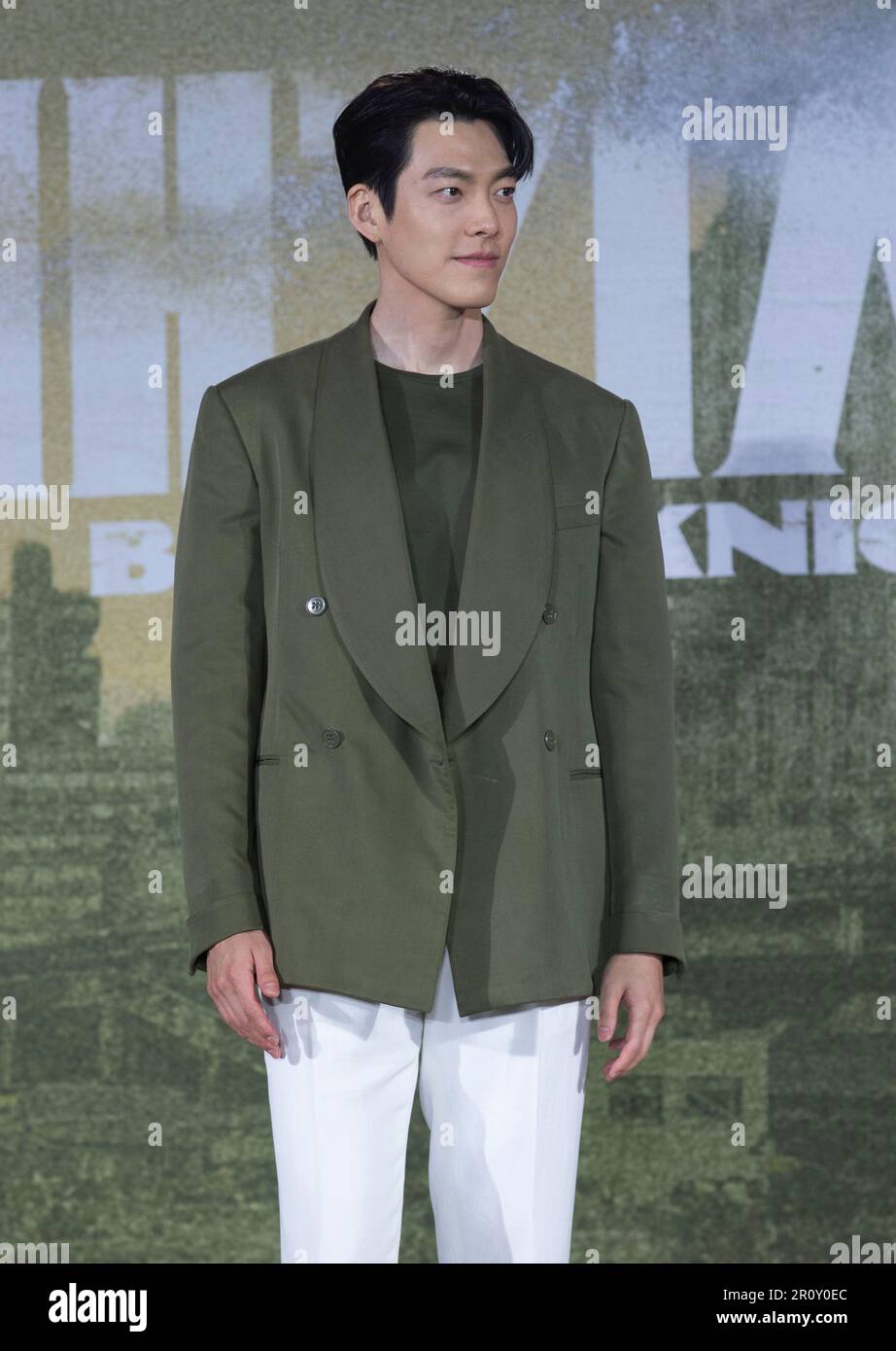 10 May 2023 – Seoul, South Korea: South Korean actor Kim Woo-bin, photo ...