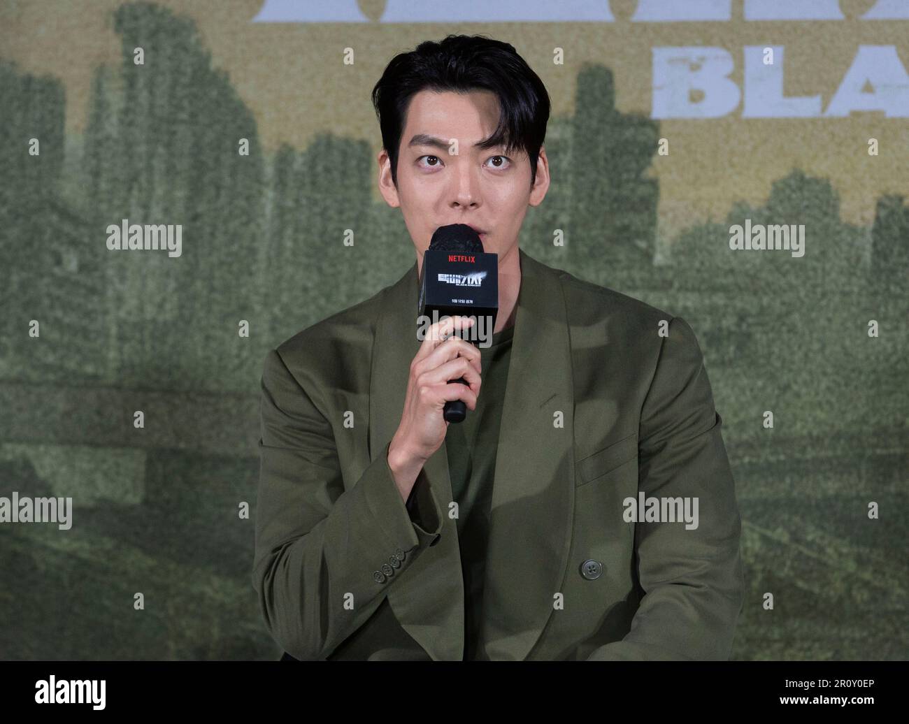 Kim woo bin black knight hi-res stock photography and images - Alamy