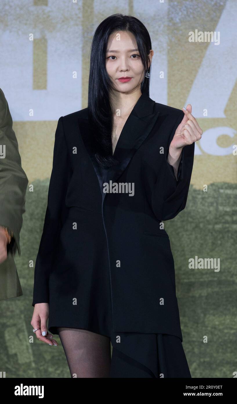 10 May 2023 – Seoul, South Korea: South Korean actress Esom, photo call ...