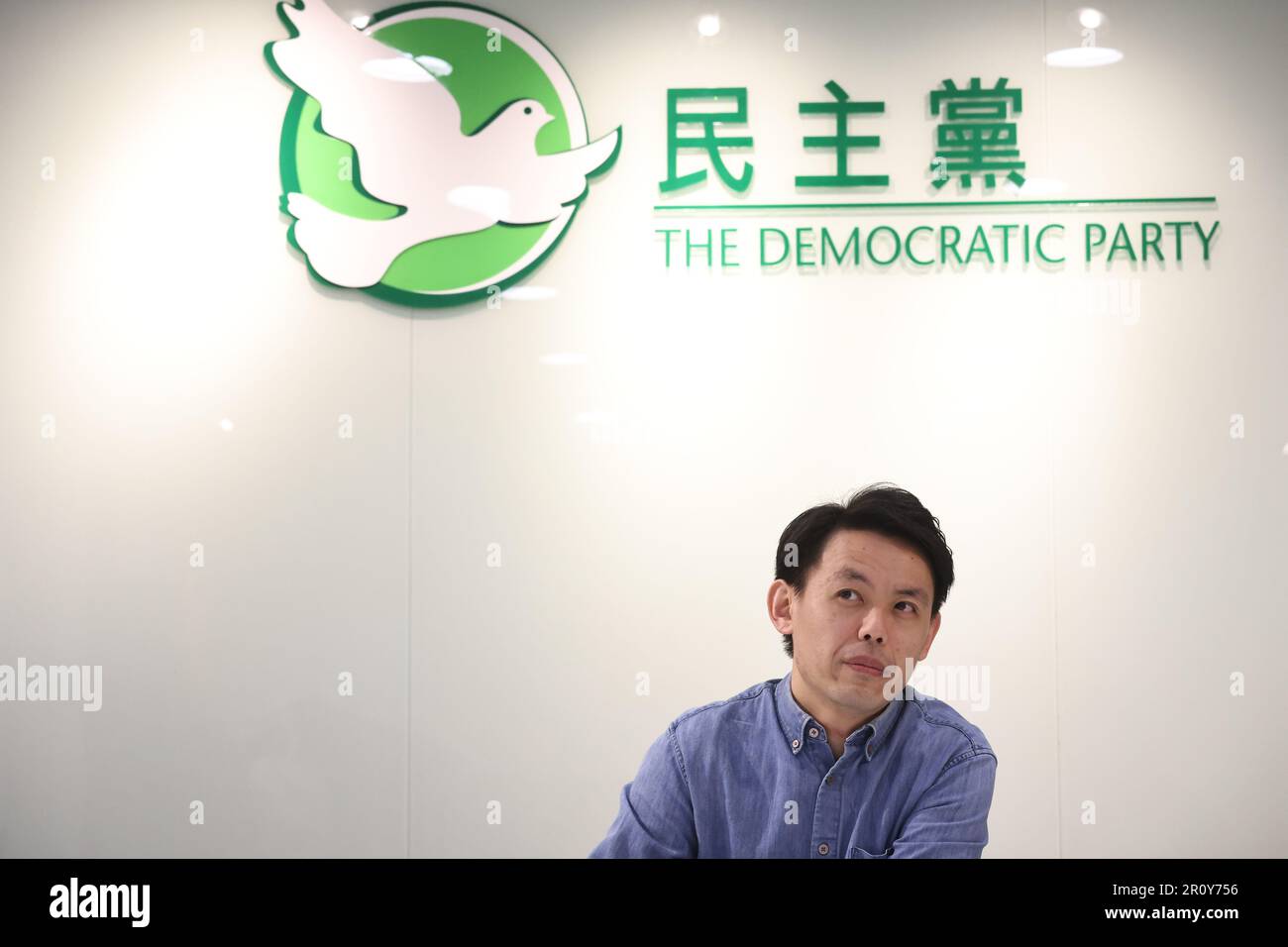 Interview with Democratic Party chairman Lo Kin-hei at Prince Edward ...