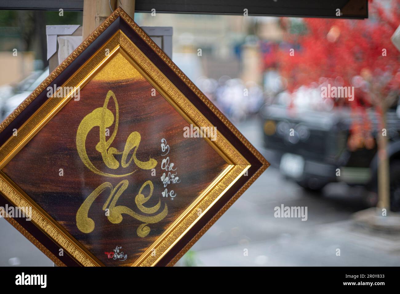 Handicraft tools are elaborately and beautifully made by Vietnamese ...