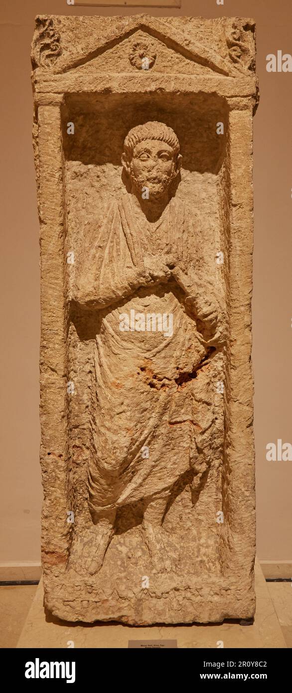 The Gaziantep Archaeology Museum in Antep, Southeast Turkey Stock Photo ...