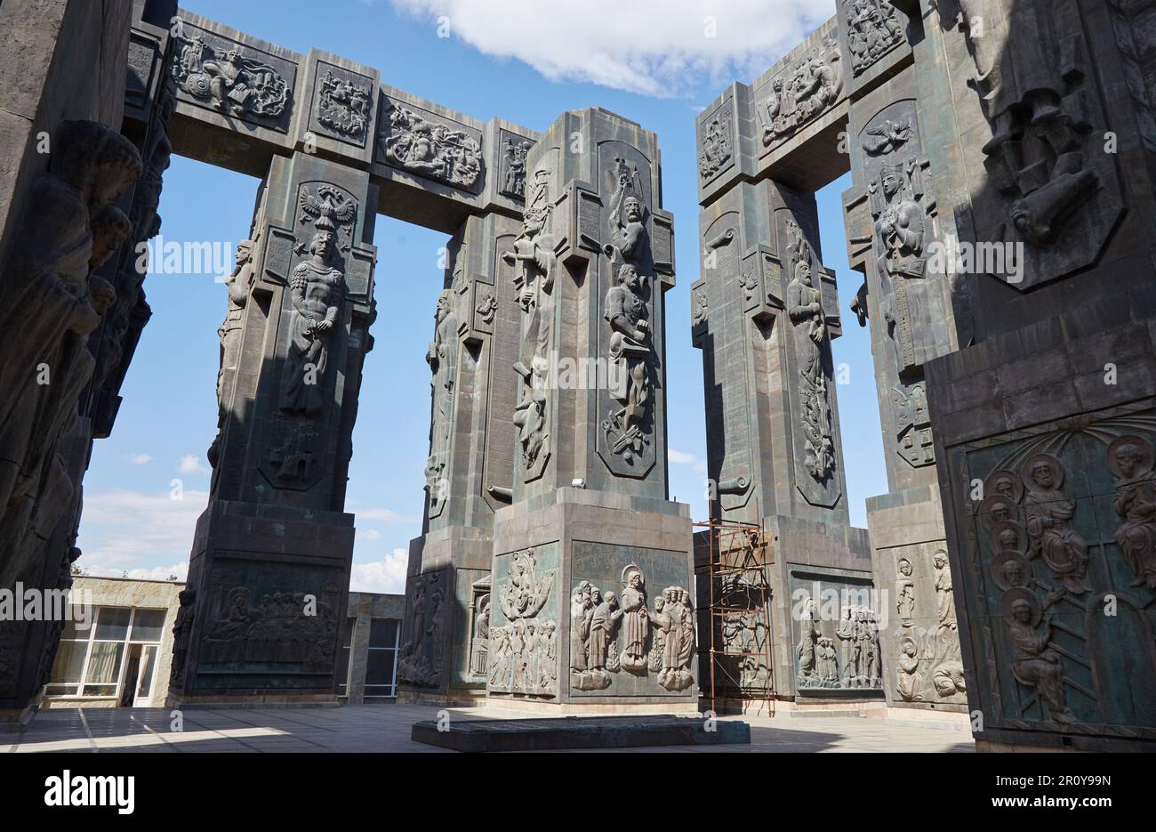 The georgian chronicles hi-res stock photography and images - Alamy