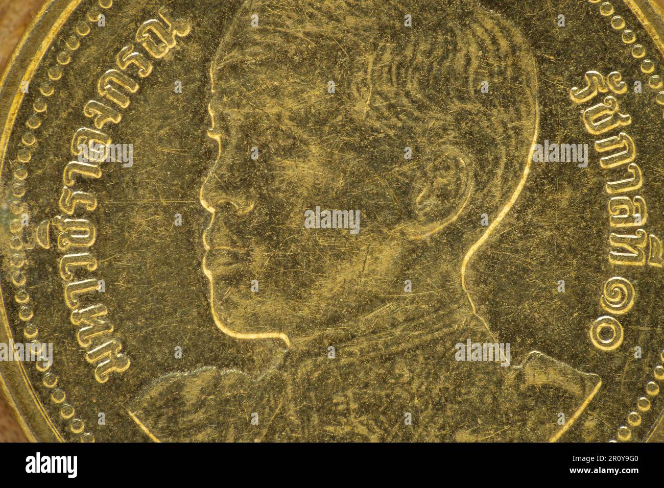 Baht thailand hi-res stock photography and images - Alamy