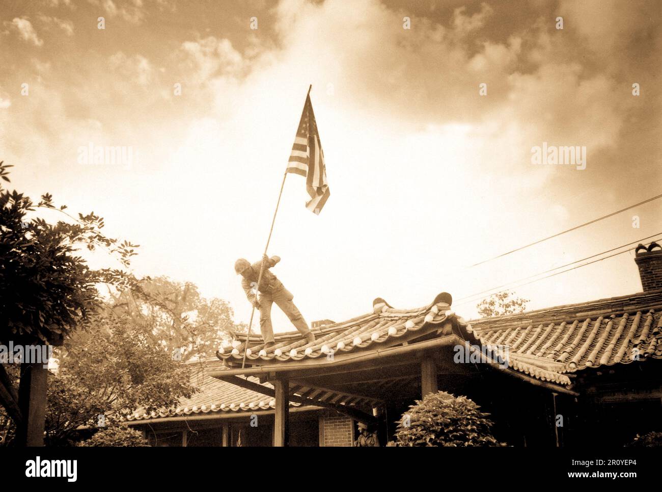U.s. flag 1950 hi-res stock photography and images - Alamy