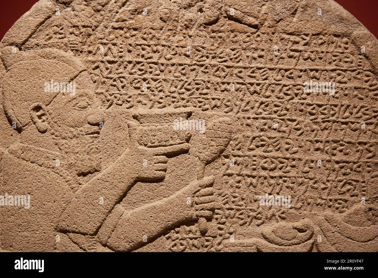 The Gaziantep Archaeology Museum in Antep, Southeast Turkey Stock Photo ...