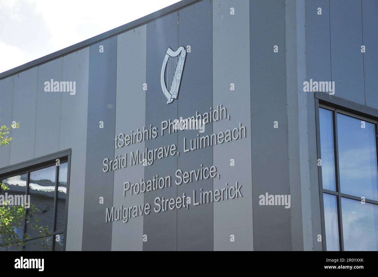 Limerick court hi-res stock photography and images - Alamy