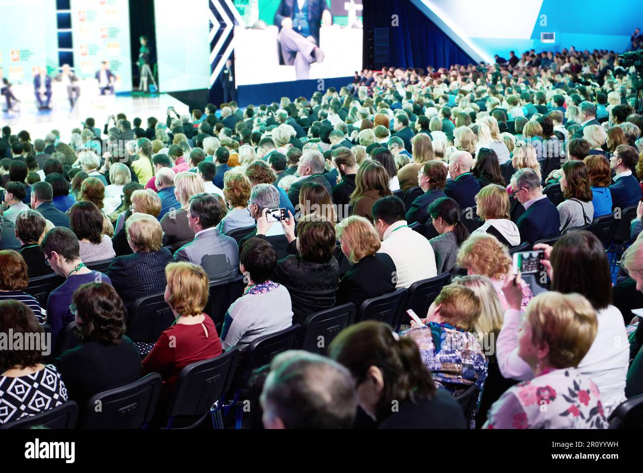 Large conference hall hi-res stock photography and images - Alamy