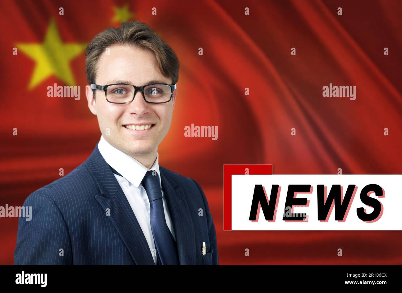 News anchor, tells the latest news, smiling, against the background of ...