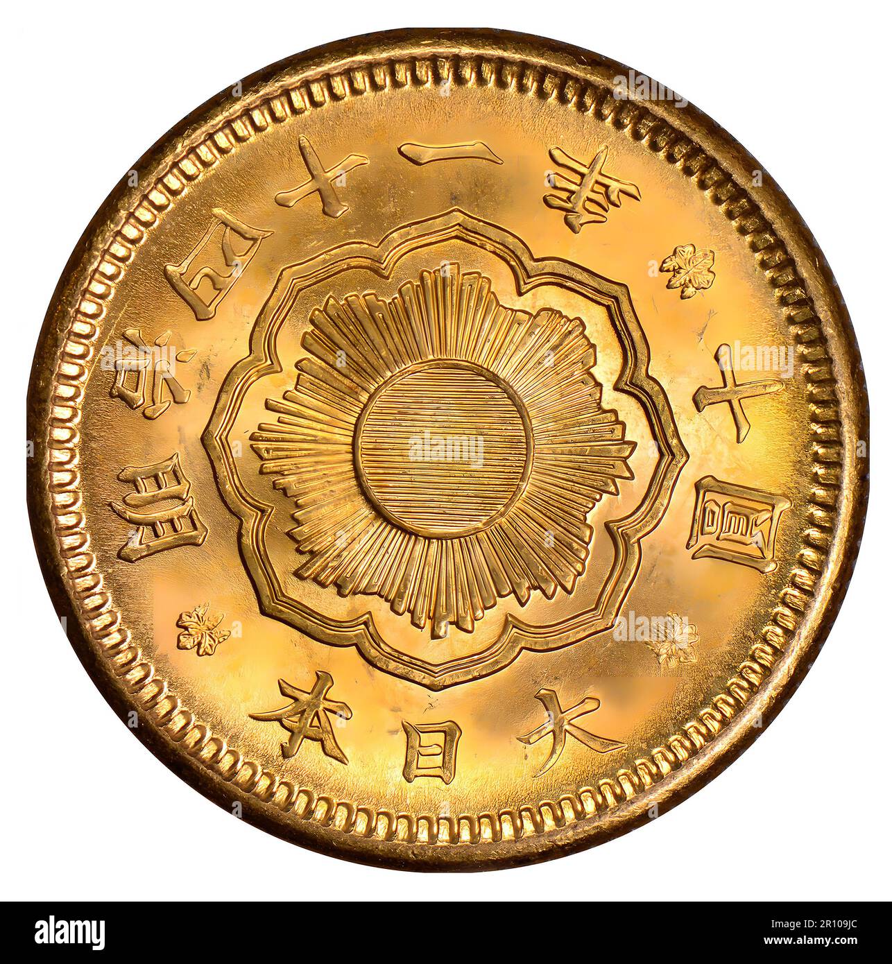 10 yen coins hi-res stock photography and images - Alamy