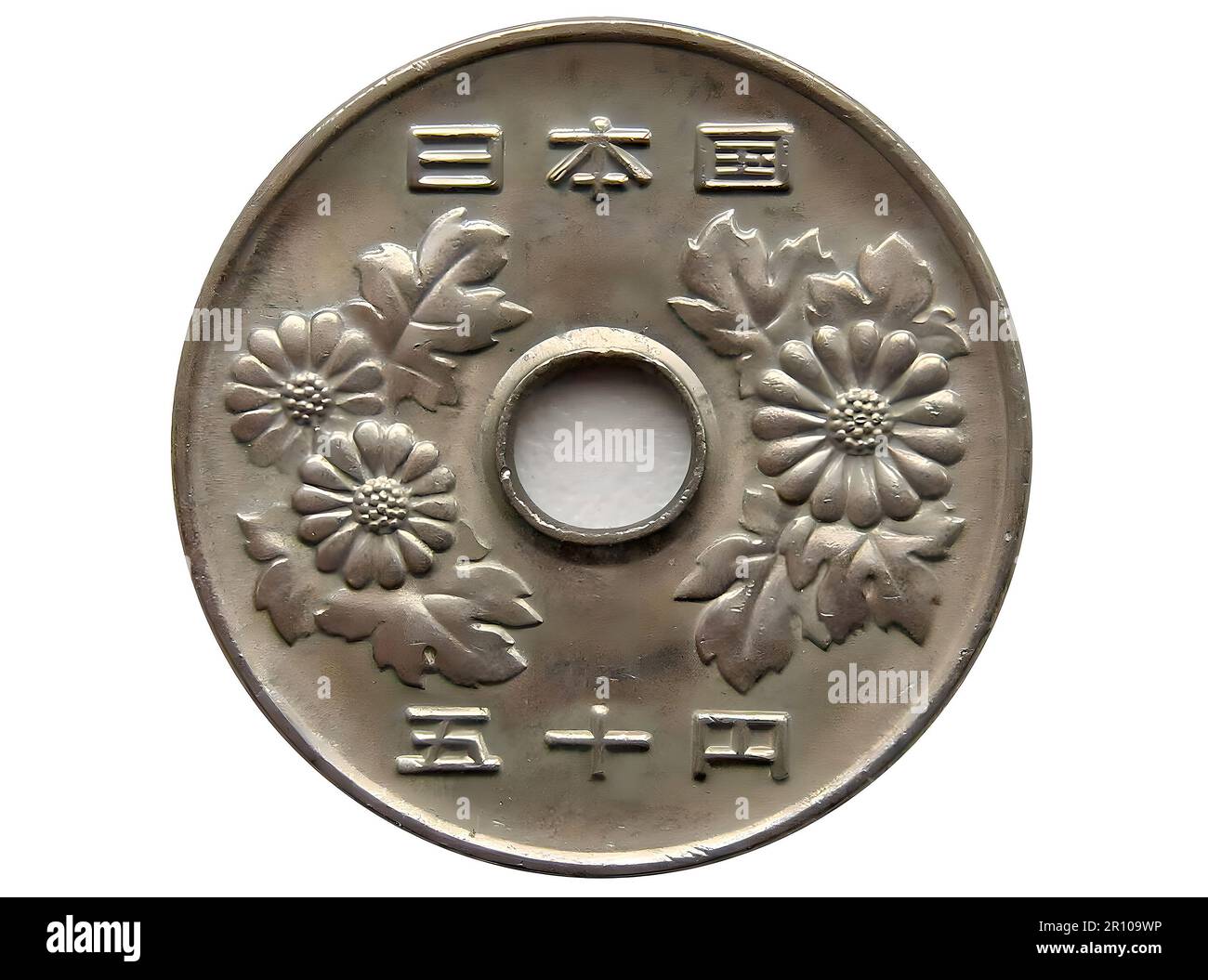 50 yen hi-res stock photography and images - Alamy