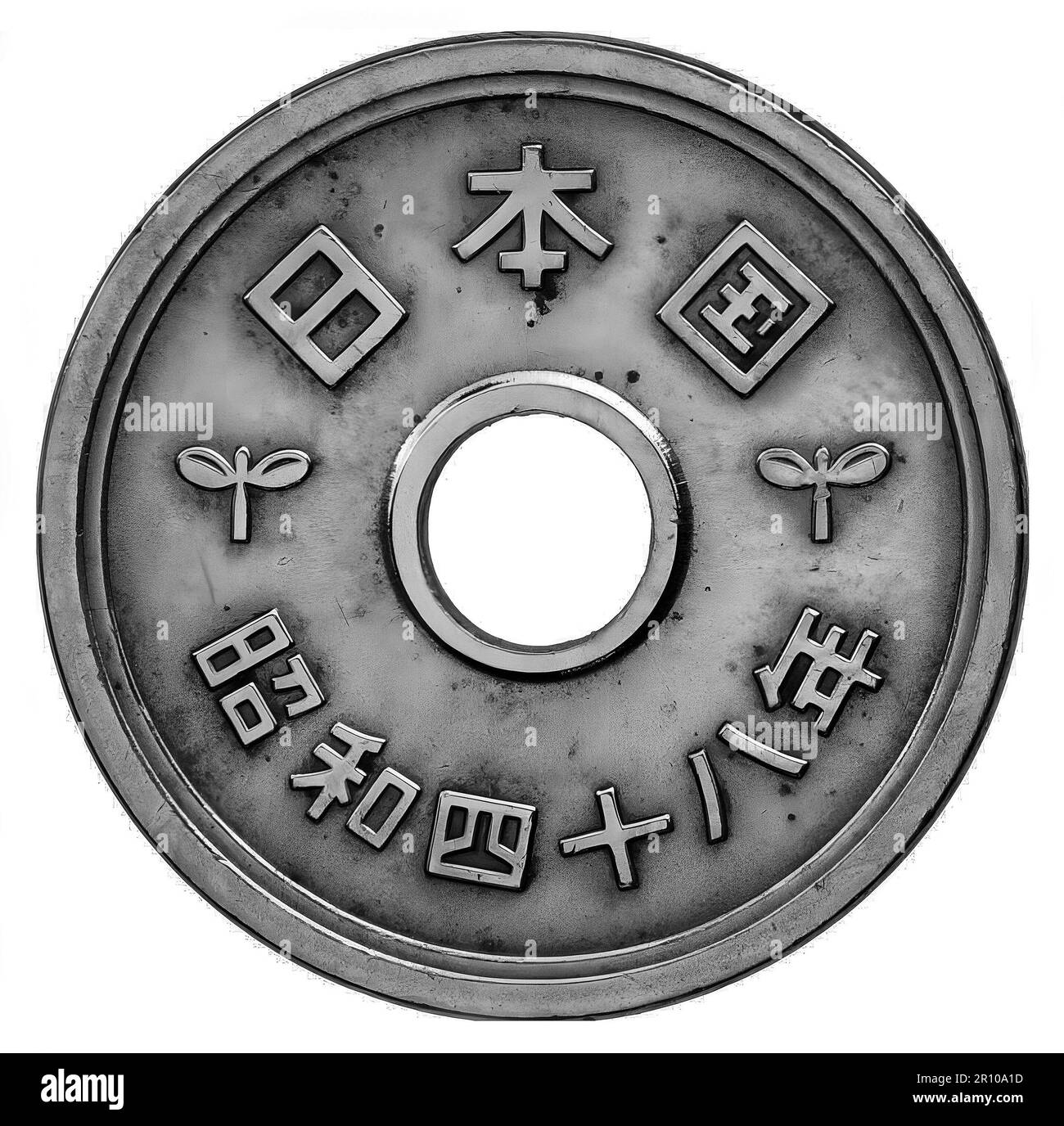 1959 japan Cut Out Stock Images & Pictures - Alamy