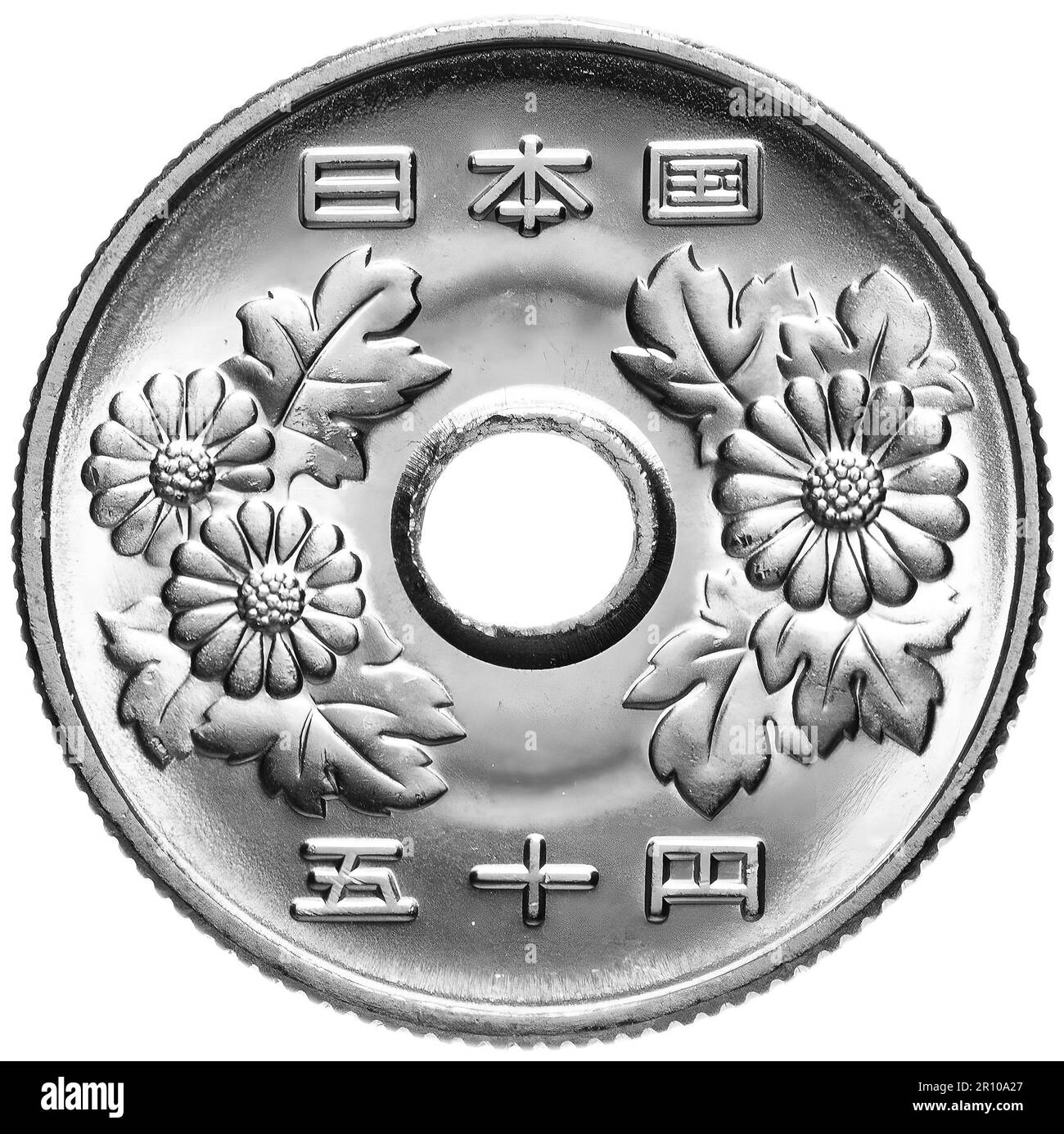 50 yen hi-res stock photography and images - Alamy