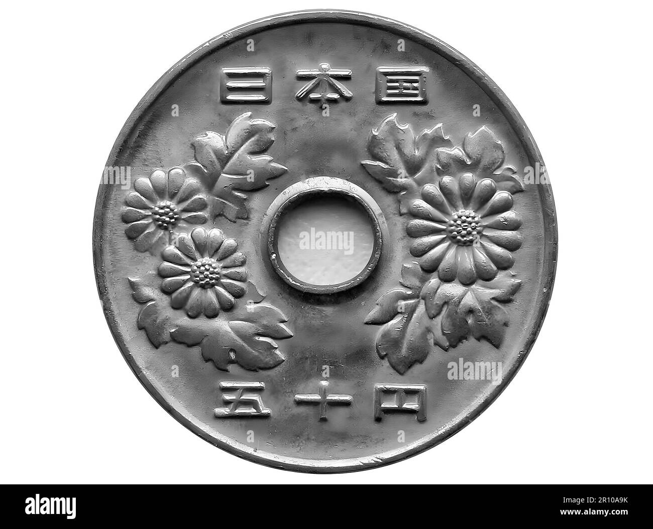 50 yen coin Black and White Stock Photos & Images - Alamy