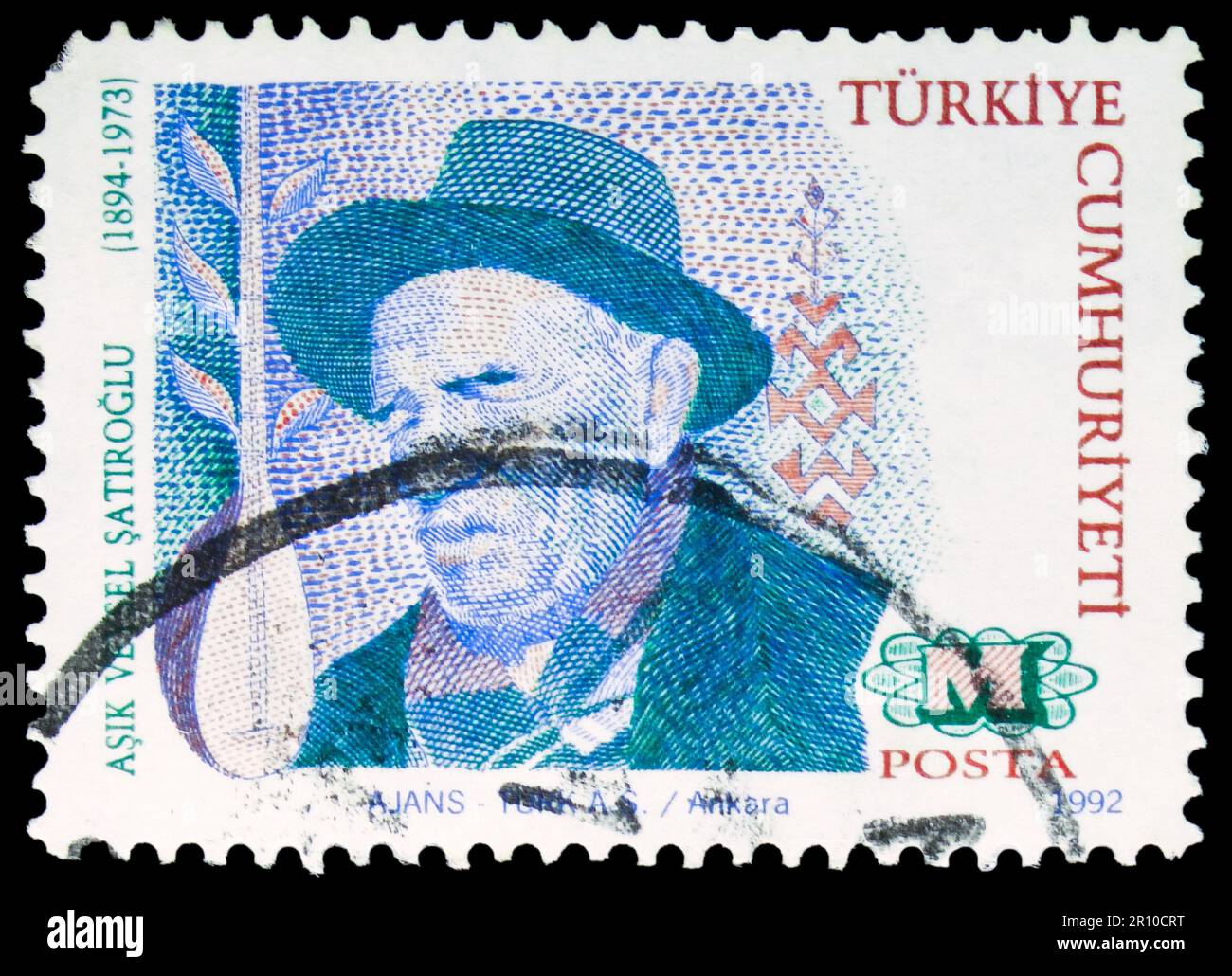 MOSCOW, RUSSIA - APRIL 08, 2023: Postage stamp printed in Turkey shows ...