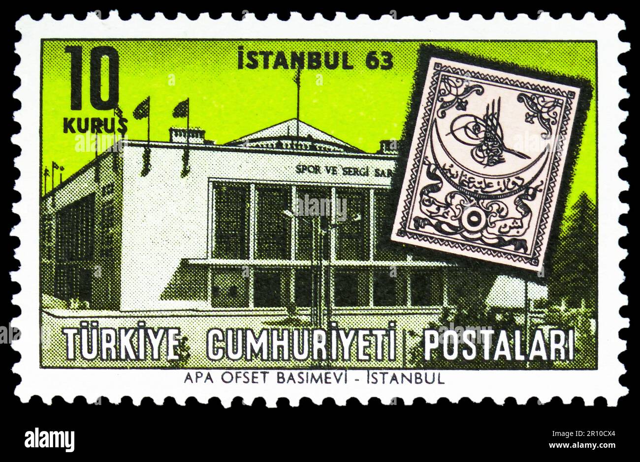 MOSCOW, RUSSIA - APRIL 08, 2023: Postage stamp printed in Turkey shows ...