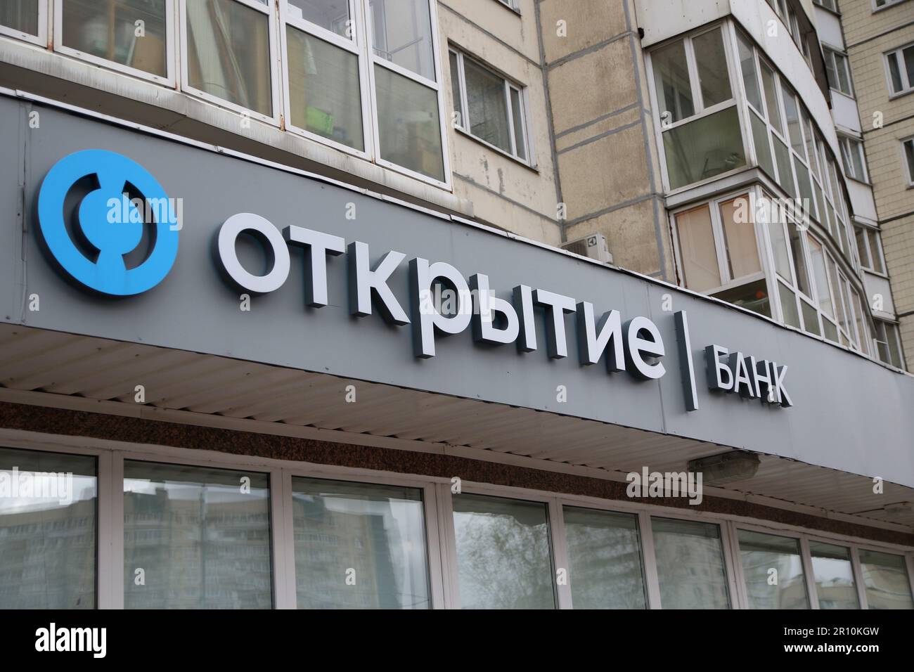 PJSC "Bank Otkritie Financial Corporation" aka Otkrytie FC Bank logo ...