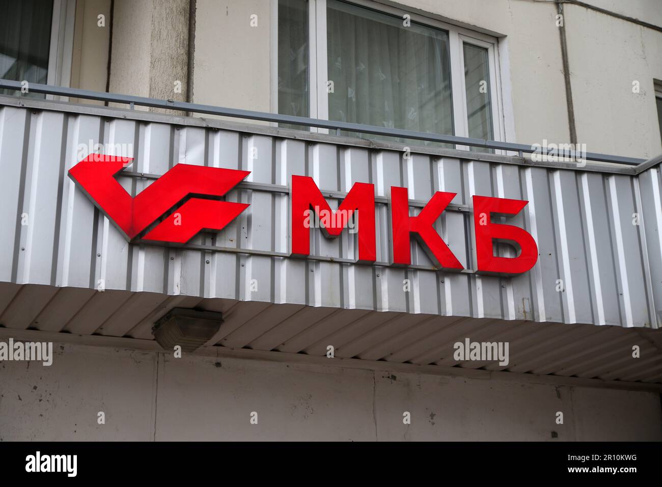 Saint Petersburg, Russia. 05th May, 2023. MKB, known as Credit Bank of ...