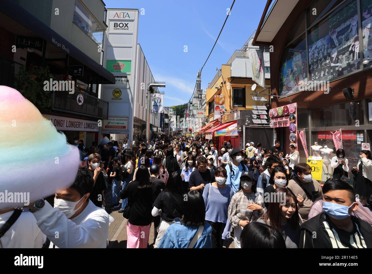Tokyo people golden week hi-res stock photography and images - Alamy