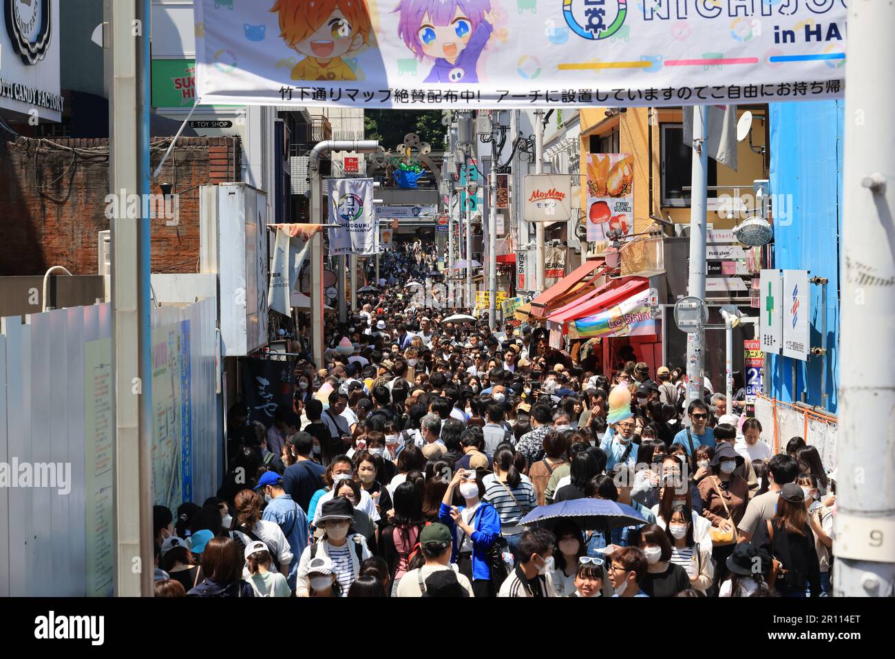 Tokyo people golden week hi-res stock photography and images - Alamy
