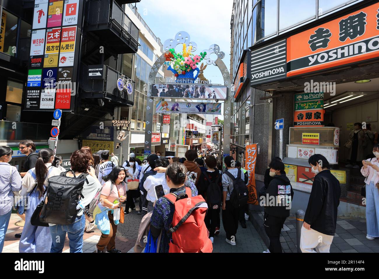 Tokyo people golden week hi-res stock photography and images - Alamy