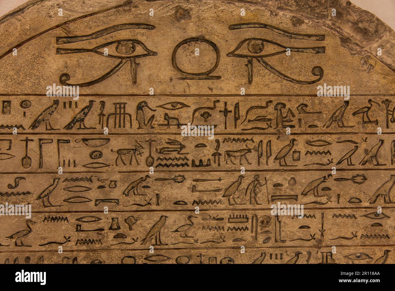 Egyptian hieroglyph on limestone, 1500-1200 BC Stock Photo - Alamy