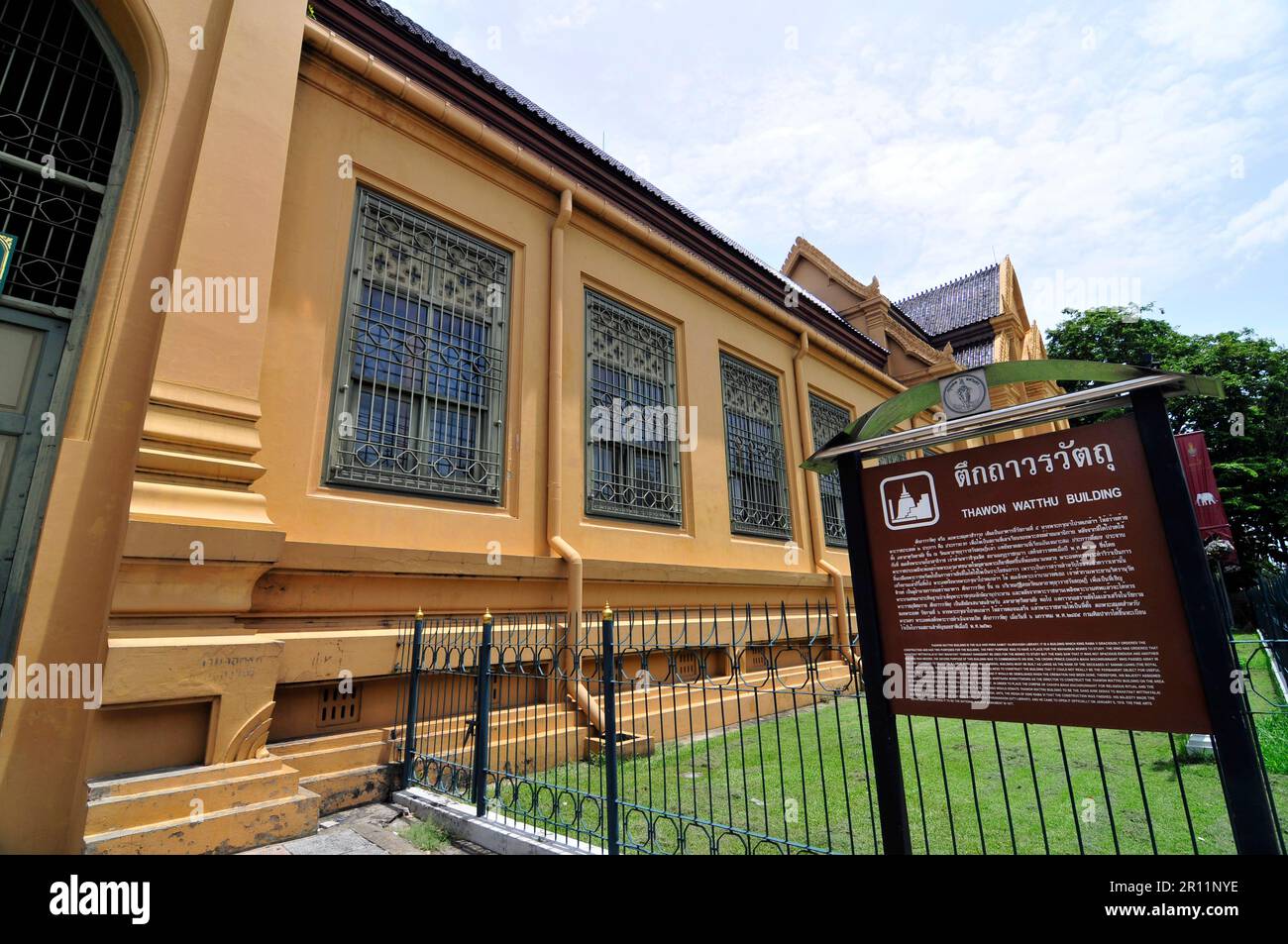 King chulalongkorn memorial exhibition building hi-res stock ...
