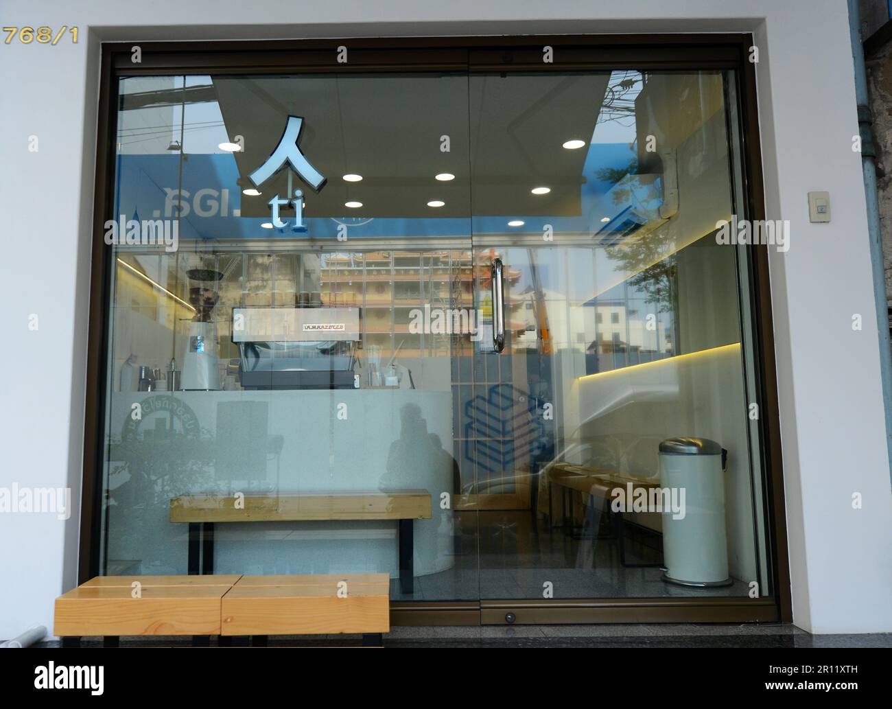 ti coffee shop near Chinatown, Bangkok, Thailand Stock Photo - Alamy
