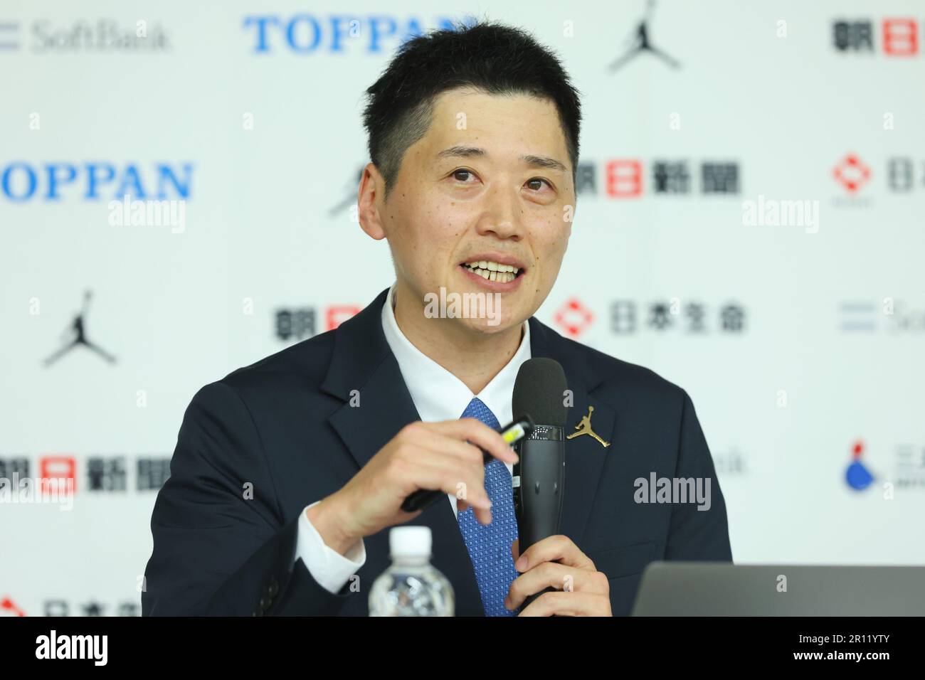 Tokyo, Japan. 11th May, 2023. Toru Onzuka (JPN) Basketball : Japan ...