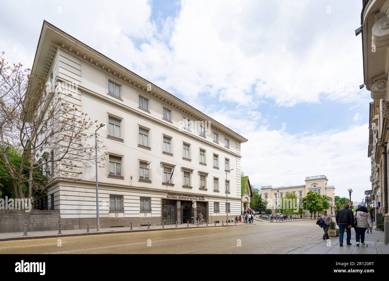 Sofia, Bulgaria. May 2023. External view of the National Museum of ...