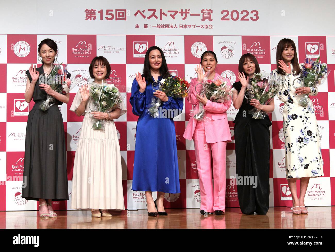 Japanese actress Yukie Nakama (3rd from L), Japanese-American singer ...