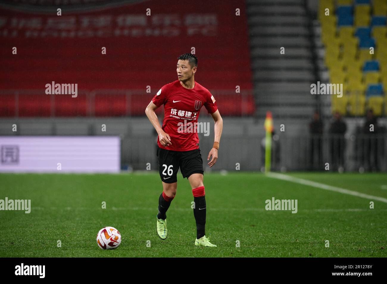Chengdu City, southwest China's Sichuan Province, 10 May, 2023. Chengdu ...