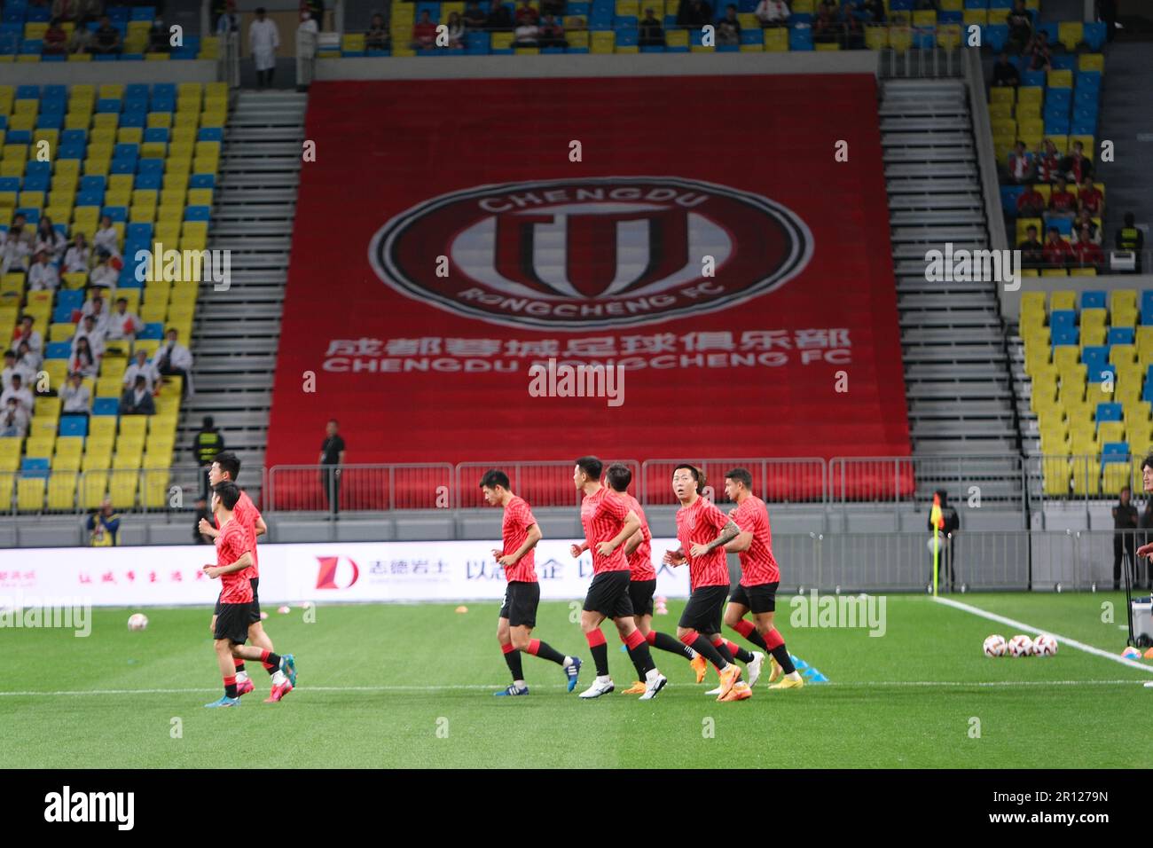 Chengdu City, southwest China's Sichuan Province, 10 May, 2023. Chengdu ...