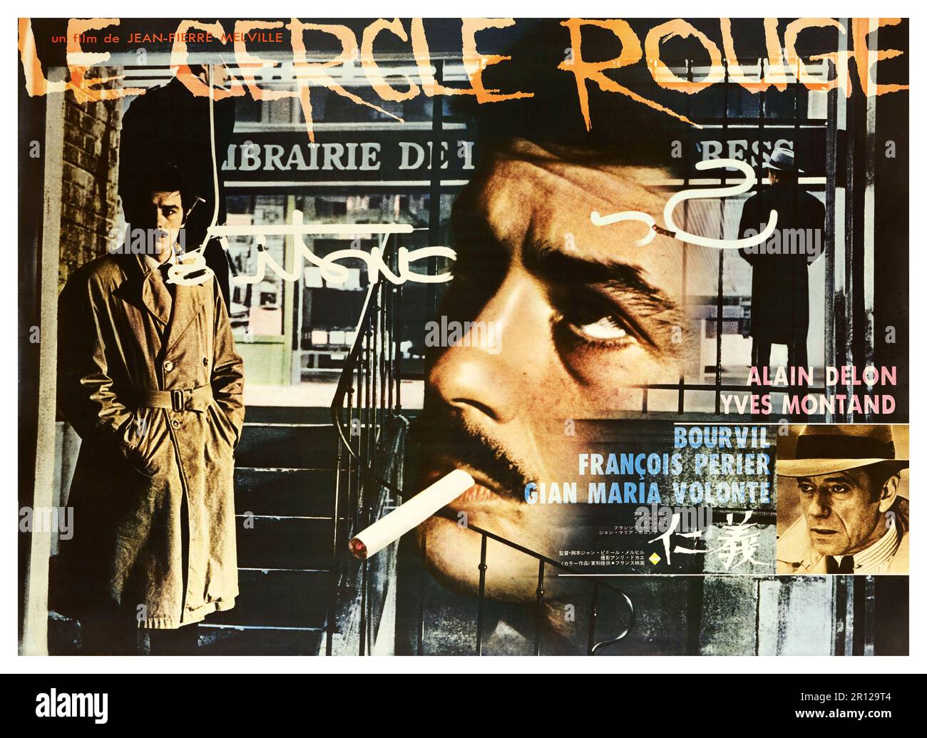 Alain delon Cut Out Stock Images & Pictures - Alamy Alain delon Cut Out Stock Images & Pictures - Alamy