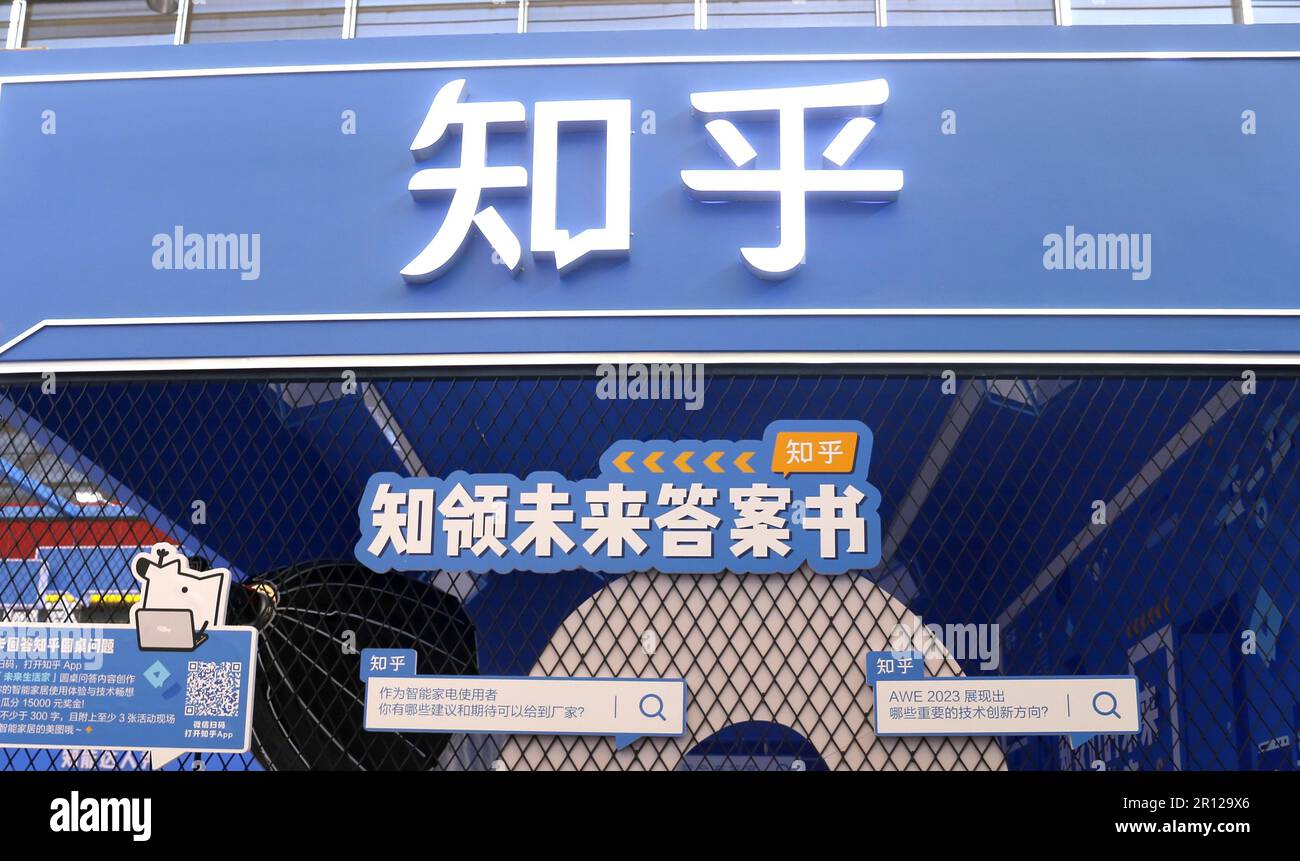 SHANGHAI, CHINA - APRIL 27, 2023 - The booth of Zhihu, a knowledge ...