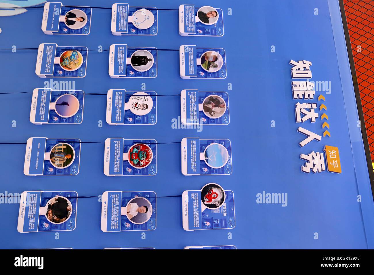 SHANGHAI, CHINA - APRIL 27, 2023 - The booth of Zhihu, a knowledge ...