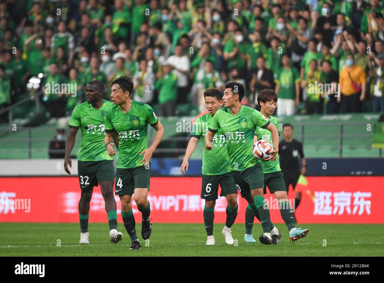 Beijing, China, 10 May, 2023. Beijing Guoan Football Club 1-1 draw ...