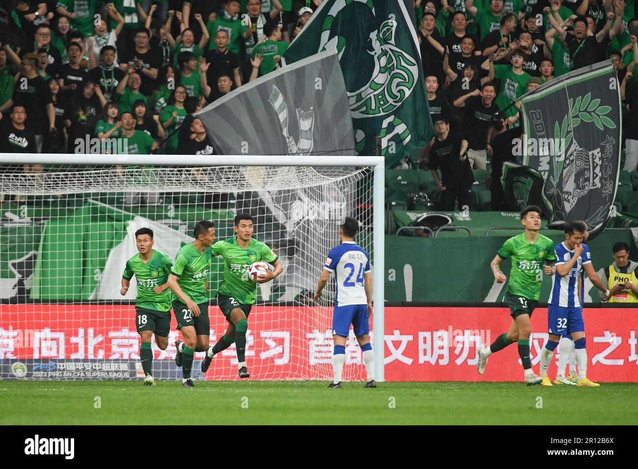 Beijing, China, 10 May, 2023. Beijing Guoan Football Club 1-1 draw ...