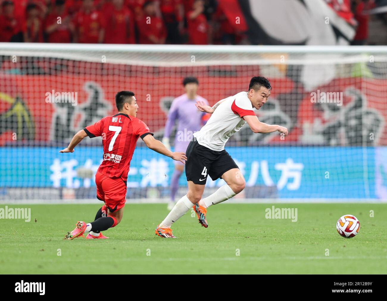 Shanghai, China, 10 May, 2023. Shanghai Port Football Club defeated ...