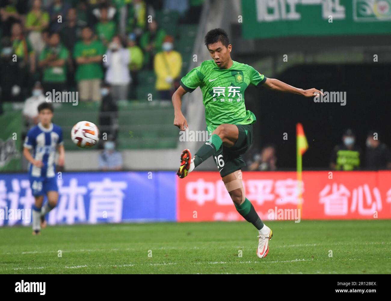 Beijing, China, 10 May, 2023. Beijing Guoan Football Club 1-1 draw ...