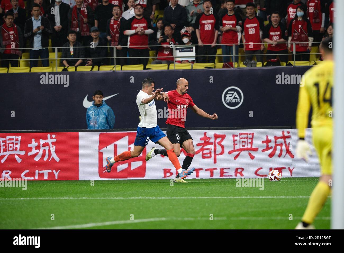 Chengdu City, southwest China's Sichuan Province, 10 May, 2023. Chengdu ...