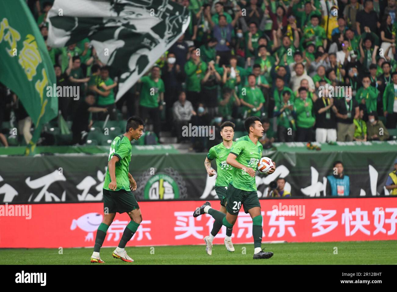 Beijing, China, 10 May, 2023. Beijing Guoan Football Club 1-1 draw ...