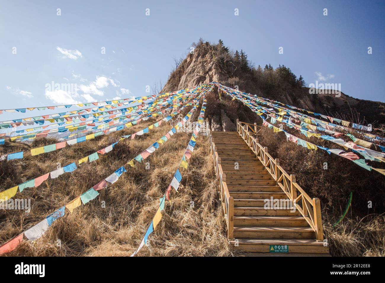 Mati Si temple complex Stock Photo - Alamy